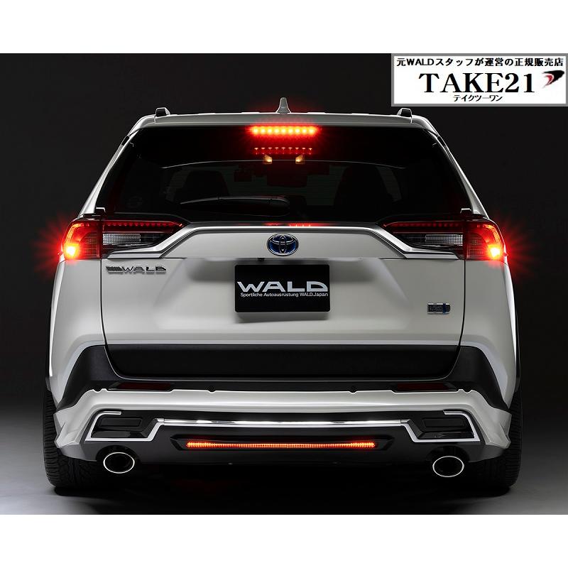 WALD 【T21】要納期確認 WALD（ヴァルド）52/54 RAV4 G/X 3点KIT/3Pキット（F.S.R） ラブフォー ABS製 新品未塗装品 個人宅不可 : TAKE21 ...