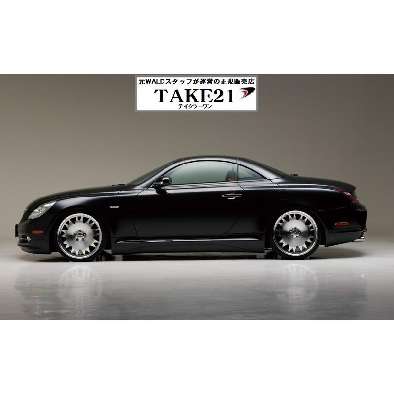 WALD（ヴァルド） 【T21】WALD レクサスSC430 UZZ40 サイドステップ 後期(H17,9〜H22,7) FRP製 新品未塗装品 個人宅発送不可 : TAKE21 - 通販 ...