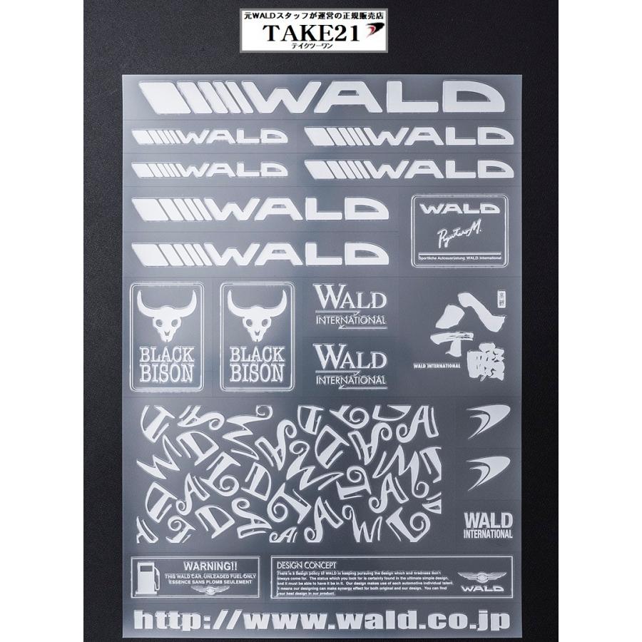 【T21】WALD（ヴァルド） エンブレムステッカー シルバー T-2 WALD発送 正規新品 : wald-sticker-t2-sil : TAKE21 - 通販 - Yahoo!ショッピング