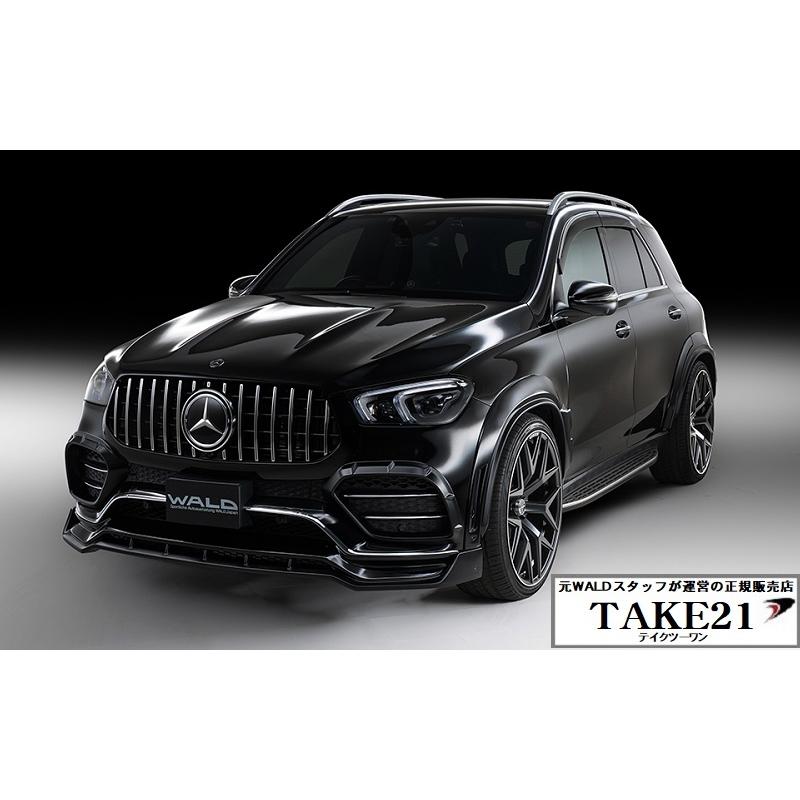 【T21】WALD（ヴァルド）W167 GLEクラス スポーツ 3点KIT (F, R, DC) AMGライン ベンツ FRP製 新品未塗装 受注生産品 個人宅発送不可 : wald-w167 ...