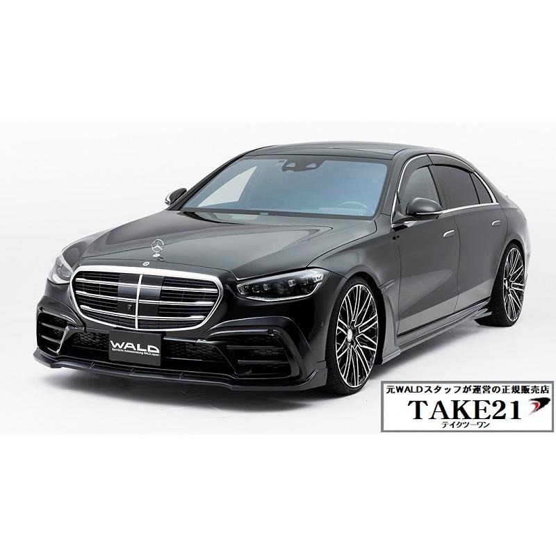 WALD 【T21】WALD（ヴァルド）W223 Sクラス ロング AMG LINE専用 フロントスポイラー ベンツ FRP製 新品未塗装 受注生産品 個人宅発送不可 : TAKE21 ...