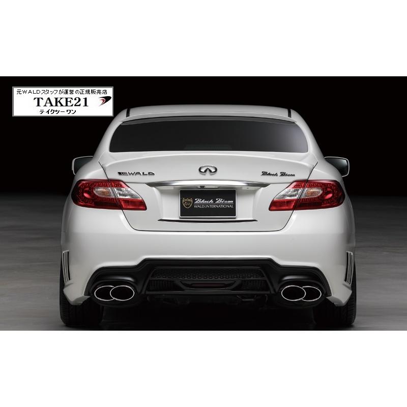 WALD 【T21】WALD Y51 フーガ 3点KIT/3Pキット(F.S.R) 前期 F.Rバンパー Black Bison FUGA ヴァルド エアロ FRP製新品未塗装品 個人宅発送 ...