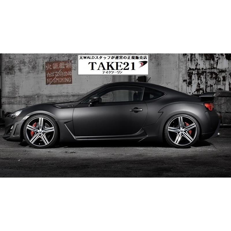WALD 【T21】WALD ヴァルド TOYOTA トヨタ 86 ZN6 前期 サイドステップ FRP製 新品未塗装品 個人宅発送不可 : TAKE21 - 通販 - Yahoo!ショッピング