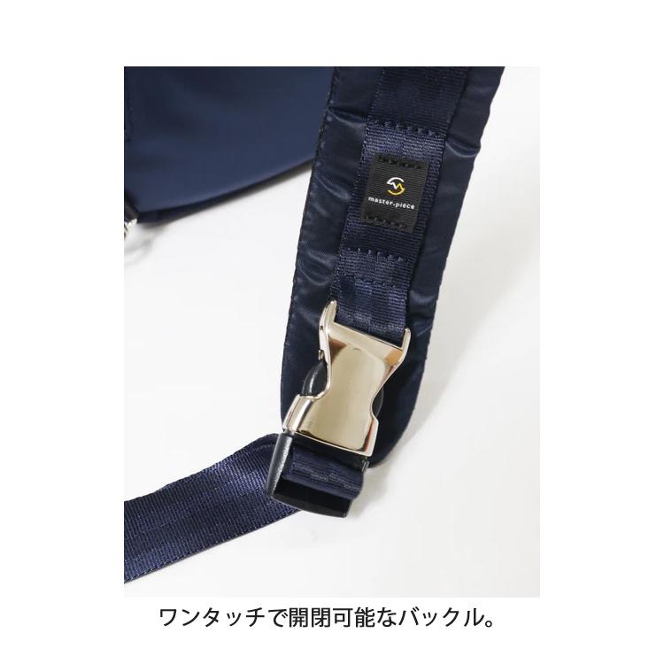 マスターピース スリングバッグ バッグ ボディバッグ ビジネスバッグ ブランド プログレス 02402 progress master-piece : 10079055 : 竹内ゴルフ ...