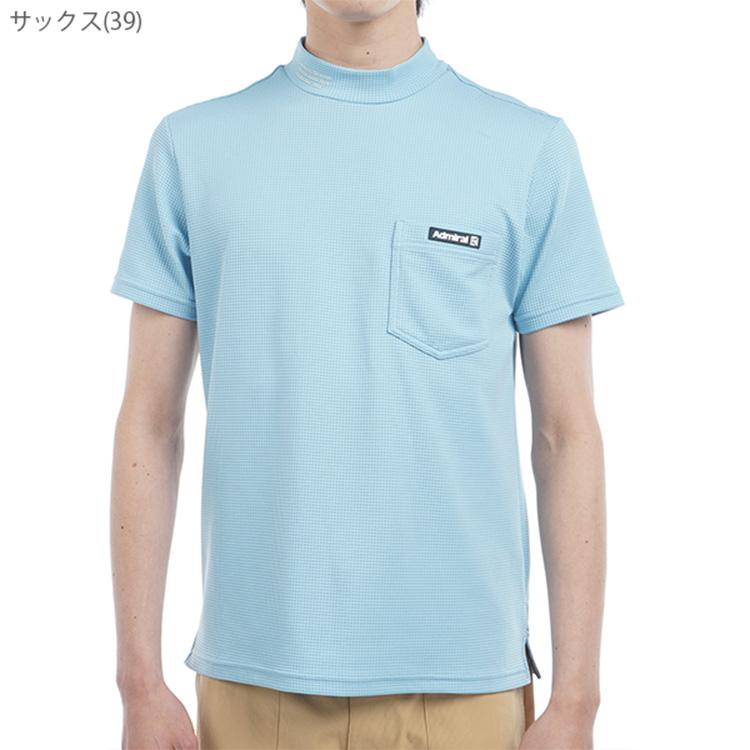 Admiral Golf（アドミラルゴルフ） シャツ モックシャツ メンズ 半袖