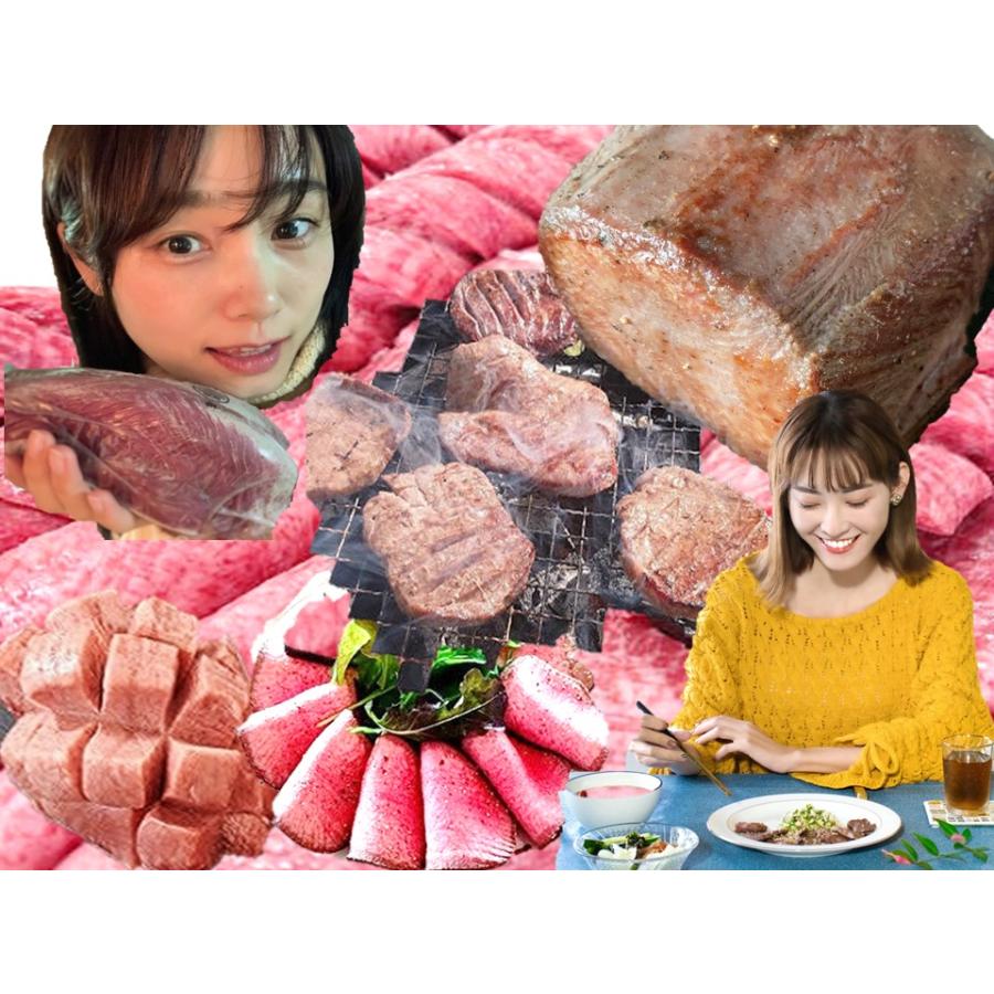 【お歳暮 通販】最高級 牛タン ブロック 一本 勝負 750g BBQ バーベキュー 低温調理 熟成 仙台名物 タンシャブ 焼肉 ローストビーフ :5101:和牛仙台まるしぇ - 通販 ...