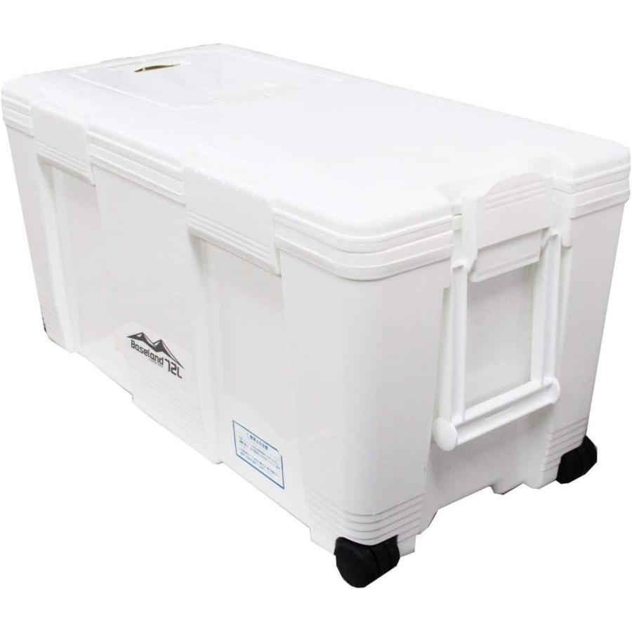 JEJアステージ ベースランド72Lホワイト : eくらしshop - 通販 - Yahoo!ショッピング