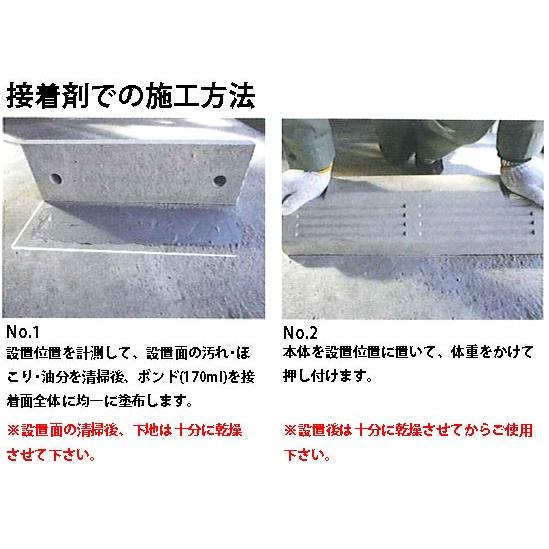 車止め ボンド セメダイン 弾性接着剤 コンクリート・金属・木工用 PM165-R 170ml RE-187 : eくらしshop - 通販 - Yahoo!ショッピング