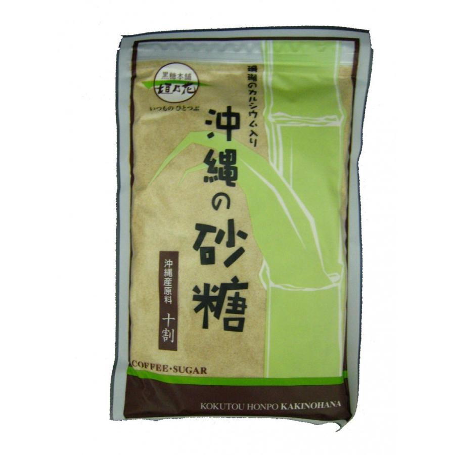 珊瑚カルシウム入 沖縄の 砂糖 430g ×2 送料無料 船メール便 : 沖縄お土産通販たき配便ヤフー店 - 通販 - Yahoo!ショッピング