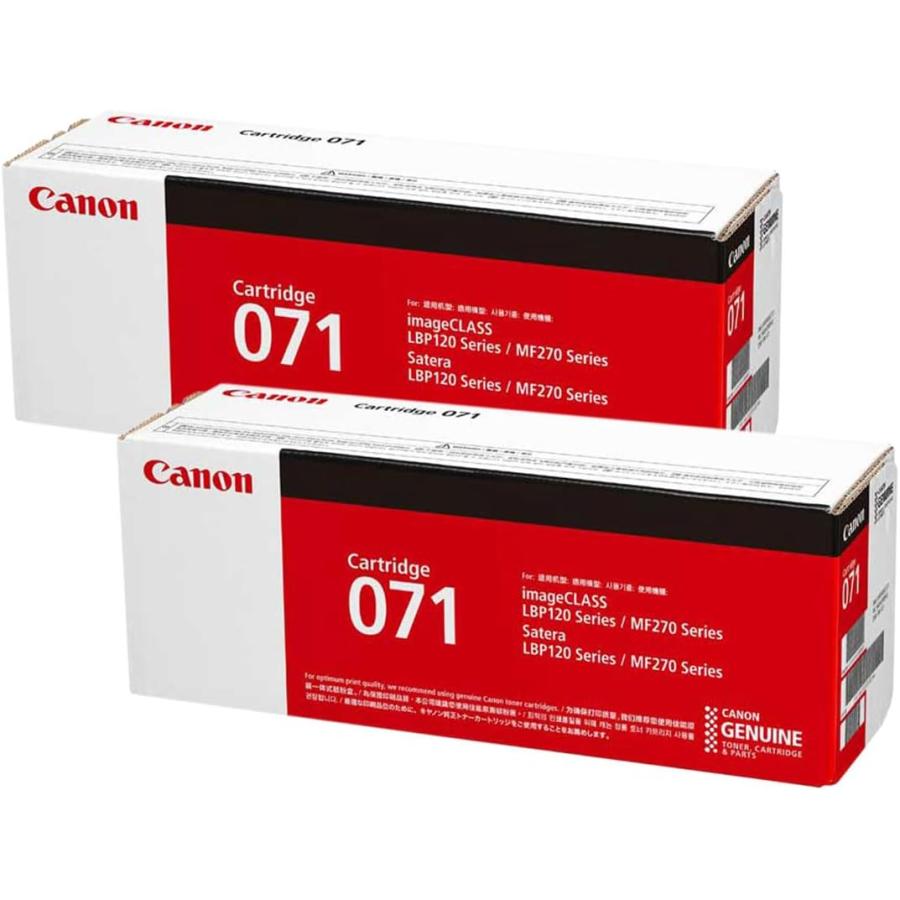 キヤノン 【2本セット純正品】CANON カートリッジ071 CRG071 純正品 CRG-071 (5645C003) : TKI Shop ...