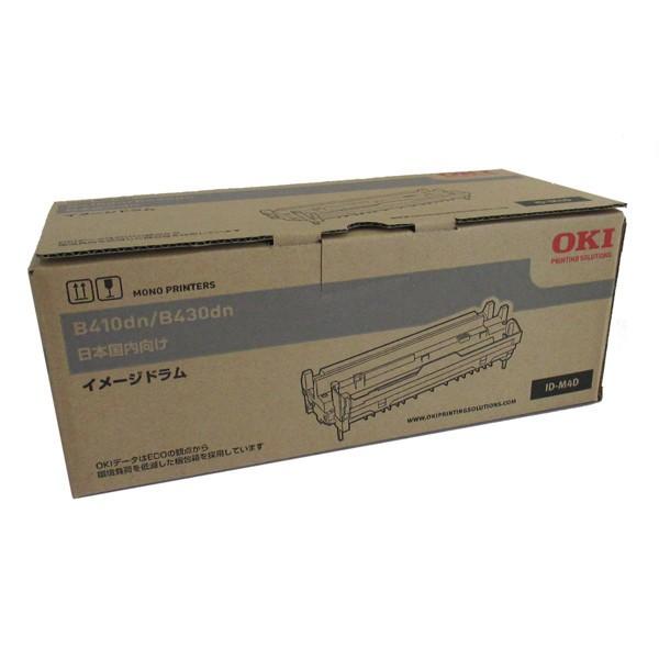 沖データ OKI ID-M4D 純正品 ドラム : TKI Shop Yahoo!店 - 通販 - Yahoo!ショッピング