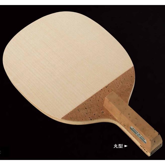 ダーカー 【最安値チャレンジ！】DARKER 卓球 ラケット アクアブレード Ri 日本式ペン AR-07J : 卓球ナビ - 通販 - Yahoo!ショッピング