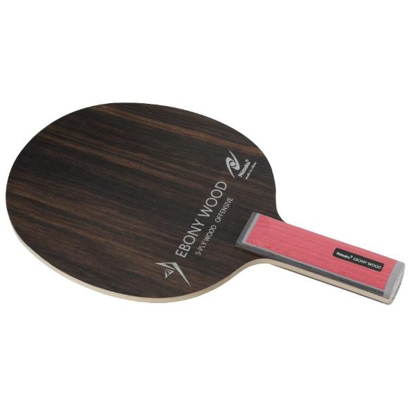 Nittaku 【最安値チャレンジ！】Nittaku 卓球 ラケット エボニーウッド ST FL 中国式 NE-6203 NE-6426 : 卓球ナビ - 通販 - Yahoo!ショッピング