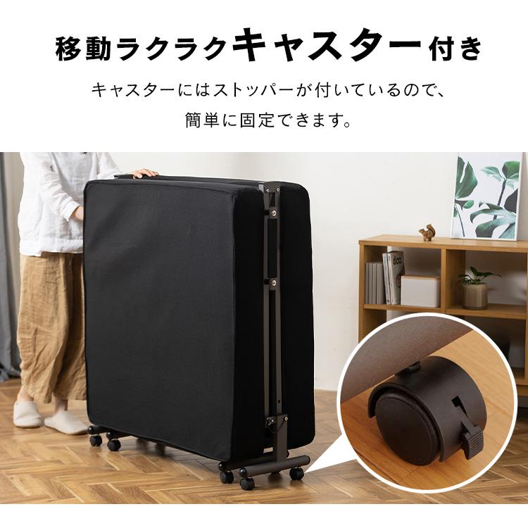 IRIS OHYAMA 折りたたみ電動リクライニングベッド OTB-PDN ブラック アイリスオーヤマ : ラクチーナ Yahoo!店 - 通販 - Yahoo!ショッピング