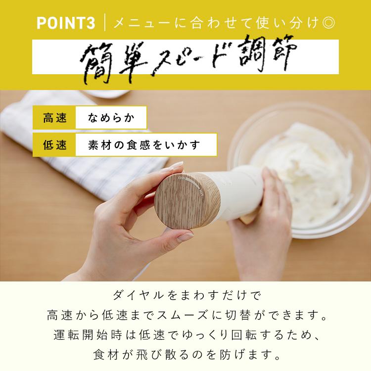 IRIS OHYAMA ブレンダー 離乳食 スムージー ハンドブレンダー アイリスオーヤマ IHB-M301 : ラクチーナ Yahoo!店 - 通販 - Yahoo!ショッピング