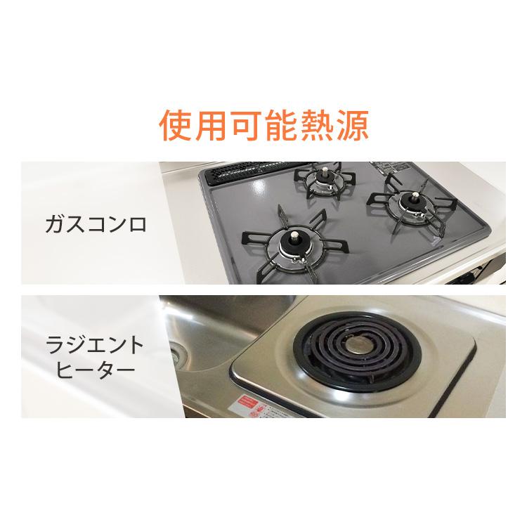 IRIS OHYAMA フライパン 28cm ガス ガス火専用 ガス火対応 軽量 軽量フライパン アイリスオーヤマ 軽い 一人暮らし フライパン28cm VLG-F28 : ラクチーナ ...