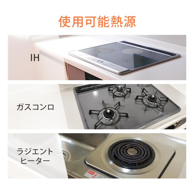 IRIS OHYAMA フライパン 28cm IH アイリスオーヤマ 軽量 ガス 軽い 軽量フライパン IH・ガス火対応 IH・ガス火28cm 一人暮らし VLI-F28 : ラクチーナ ...