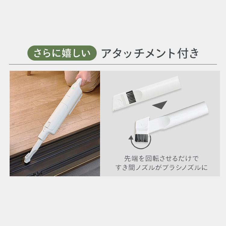IRIS OHYAMA 充電式スティッククリーナー SBD-200P-W ホワイト アイリスオーヤマ : ラクチーナ Yahoo!店 - 通販 - Yahoo!ショッピング