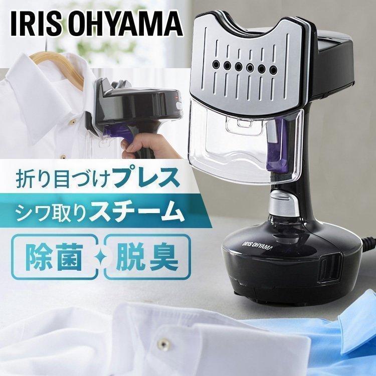 IRIS OHYAMA 衣類プレススチーマー IRS-P2-B ブラック アイリスオーヤマ : ラクチーナ Yahoo!店 - 通販 ...