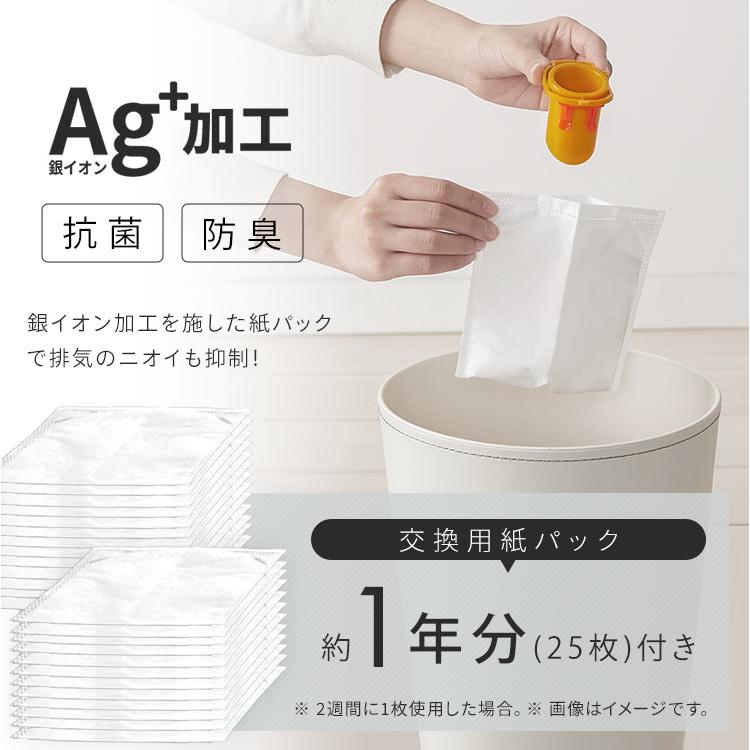 IRIS OHYAMA 充電式スティッククリーナー SBD-76P ホワイト アイリスオーヤマ : ラクチーナ Yahoo!店 - 通販 - Yahoo!ショッピング