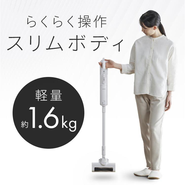 IRIS OHYAMA 充電式スティッククリーナー SBD-76P ホワイト アイリスオーヤマ : ラクチーナ Yahoo!店 - 通販 - Yahoo!ショッピング