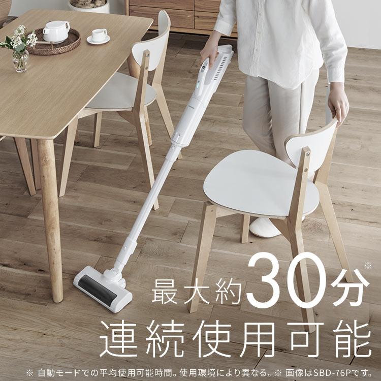 IRIS OHYAMA 充電式スティッククリーナー SBD-76P ホワイト アイリスオーヤマ : ラクチーナ Yahoo!店 - 通販 - Yahoo!ショッピング
