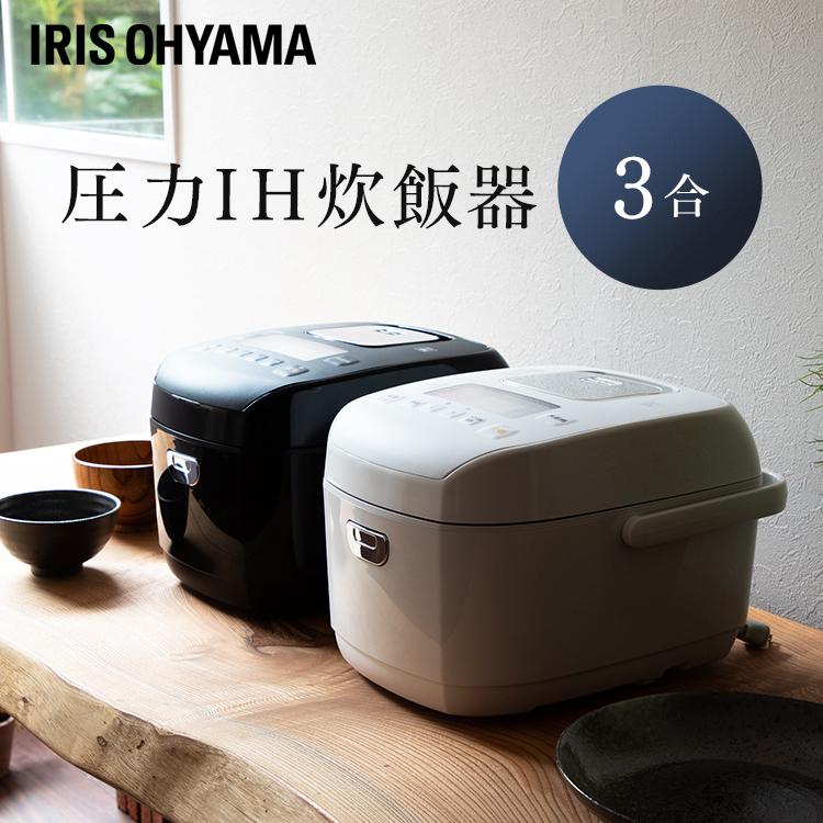 IRIS OHYAMA 圧力 IH ジャー 3合 炊飯器 炊飯ジャー 圧力IHジャー炊飯器 KRC-PD30-T ブラウン アイリスオーヤマ [B] : ラクチーナ Yahoo!店 - 通販 ...