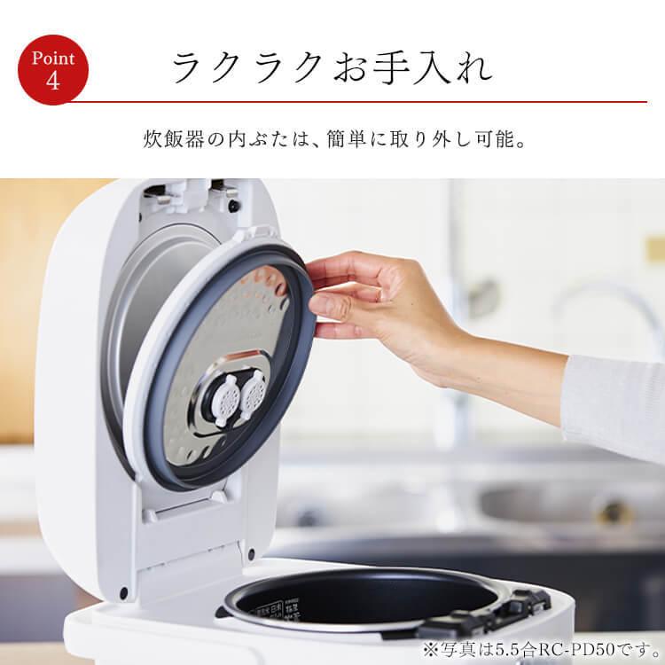 IRIS OHYAMA 圧力 IH ジャー 3合 炊飯器 炊飯ジャー 圧力IHジャー炊飯器 KRC-PD30-T ブラウン アイリスオーヤマ [B] : ラクチーナ Yahoo!店 - 通販 ...
