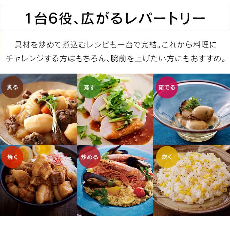 両手鍋 20cm ih IH 鍋 ih対応 おしゃれ IH IH対応 ih 無加水鍋 フライパン ギフト プレゼント ラッピング MKSS-P20 :527825:ラクチーナ Yahoo!店 ...