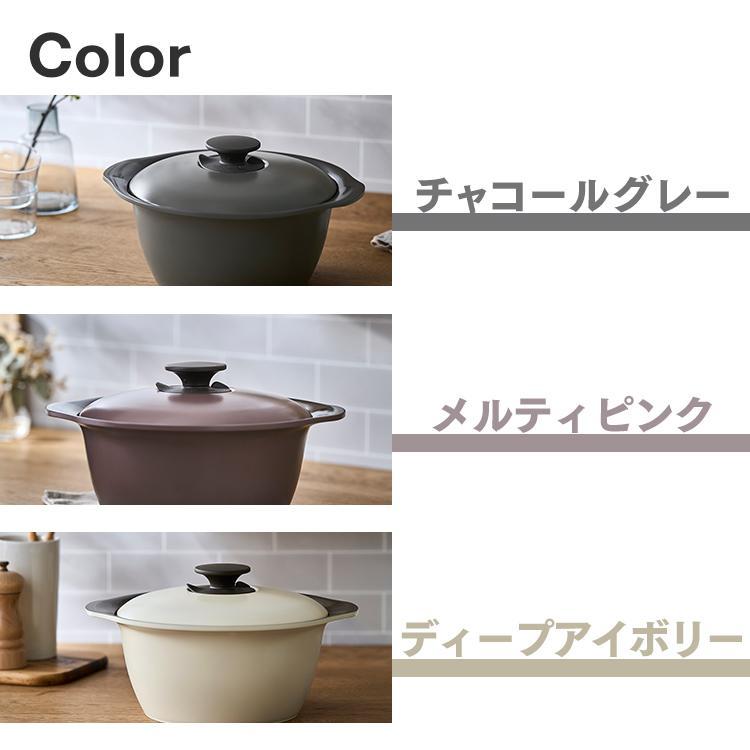 IRIS OHYAMA 鍋 20cm ih ih対応 深型 無加水鍋 両手鍋 一人暮らし 新生活 アイリスオーヤマ なべ おしゃれ 蓋付き 無水調理鍋 MKS-20 [H] : ラクチーナ ...