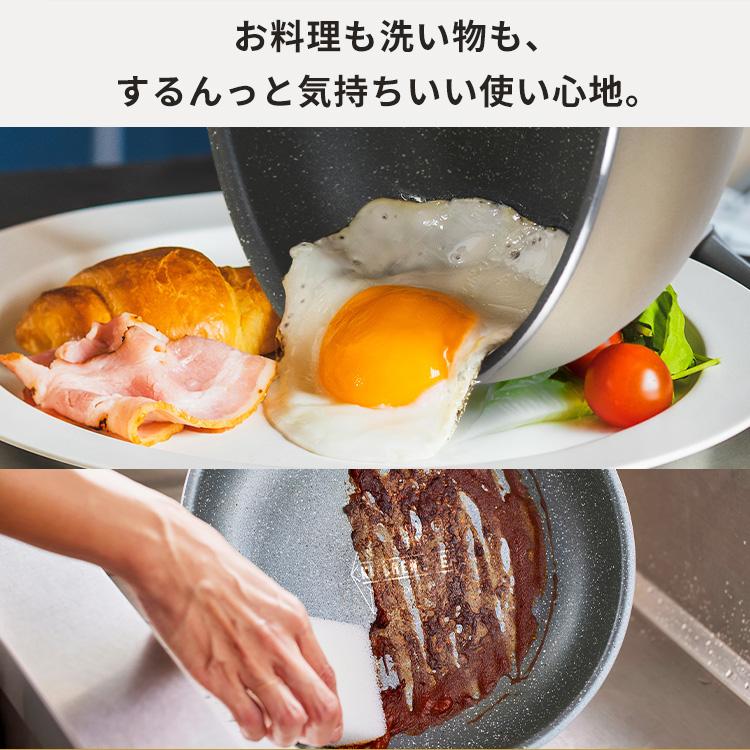 フライパン フライパンセット 鍋 26cm 20cm IH ガス 白 アイリスオーヤマ 3点セット IH対応 取っ手が取れる ダイヤモンドコートパン DCI-T3S : 537373 : ラク ...