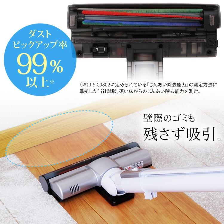 IRIS OHYAMA 掃除機 軽量 スティッククリーナー 軽量紙パッククリーナー パワーヘッド シルバー KIC-BTP2-S アイリスオーヤマ : ラクチーナ Yahoo!店 - 通販 ...