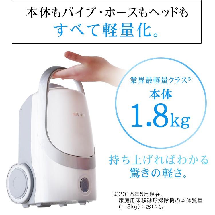 IRIS OHYAMA 掃除機 軽量 スティッククリーナー 軽量紙パッククリーナー パワーヘッド シルバー KIC-BTP2-S アイリスオーヤマ : ラクチーナ Yahoo!店 - 通販 ...