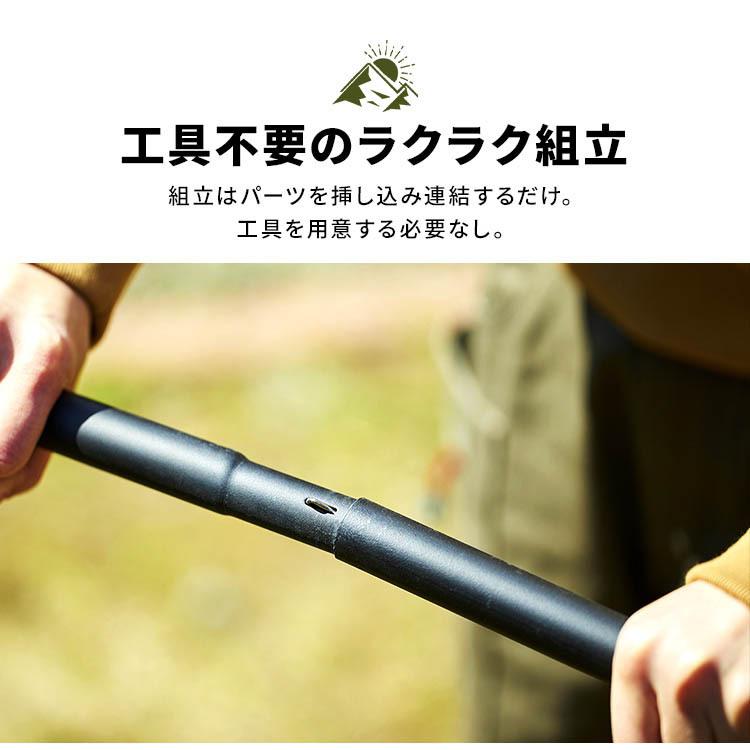 焚き火台 焚き火三脚 キャンプ スタンド トライポッド 調理 ランタンスタンド キャンプ用品 HUGEL TKB-TP135 アイリスオーヤマ 新生活 * : 574718 : ラクチーナ ...