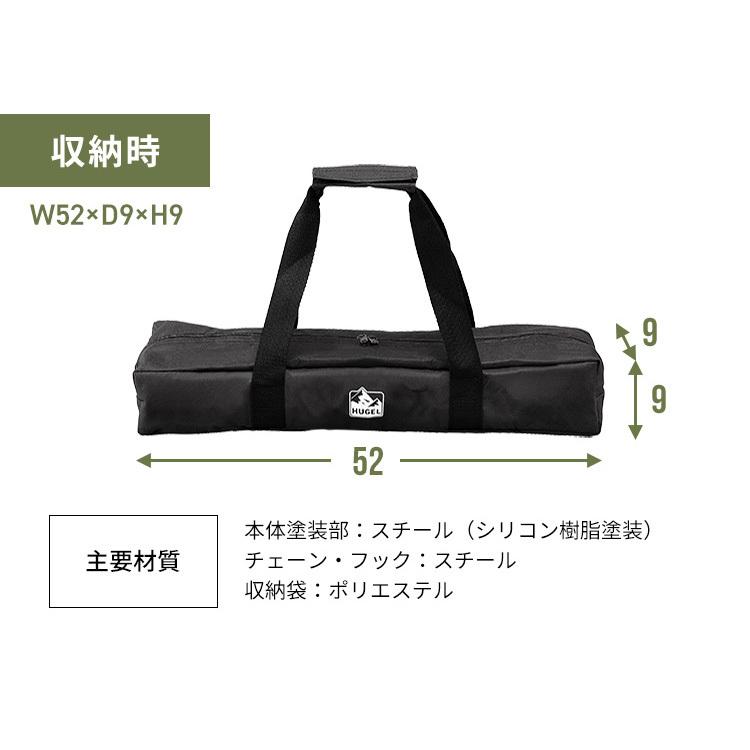 焚き火台 焚き火三脚 キャンプ スタンド トライポッド 調理 ランタンスタンド キャンプ用品 HUGEL TKB-TP135 アイリスオーヤマ 新生活 * : 574718 : ラクチーナ ...
