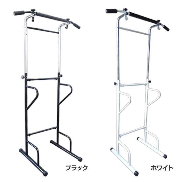 ぶら下がり健康器 懸垂 背筋 腹筋 筋トレ 器具 プッシュアップ 送料無料 XK-011A トレーニング お家時間 エクササイズ 体動かし 健康器具 : ラクチーナ Yahoo!店 - 通販 ...