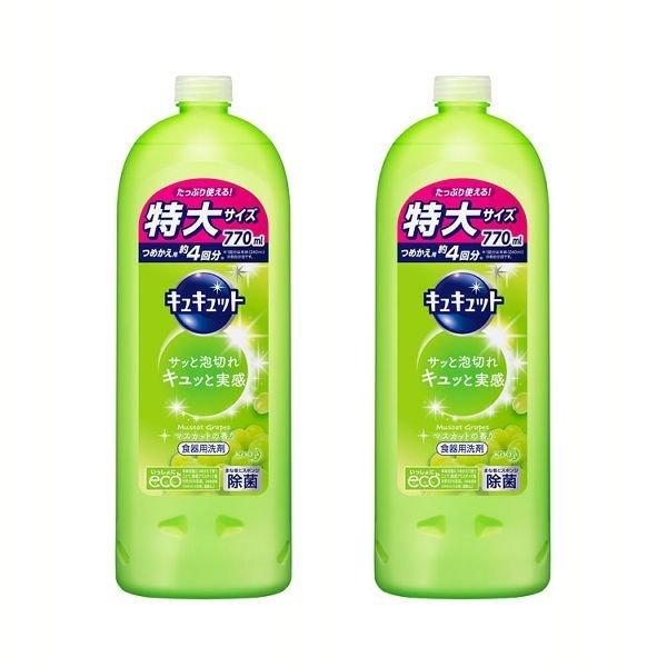 Kao (2個セット)キュキュット マスカットつめかえ用 770ml 花王 (D) : ラクチーナ Yahoo!店 - 通販 - Yahoo!ショッピング