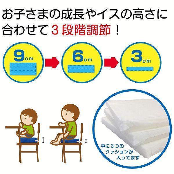 トーマスなかまたち 高さ調節クッション 88-1180 (D) :7185503:ラクチーナ Yahoo!店 - 通販 - Yahoo!ショッピング
