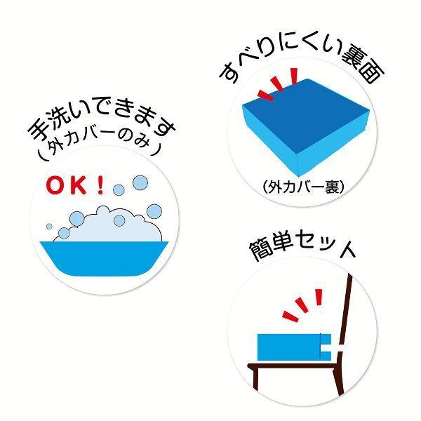 トーマスなかまたち 高さ調節クッション 88-1180 (D) :7185503:ラクチーナ Yahoo!店 - 通販 - Yahoo!ショッピング