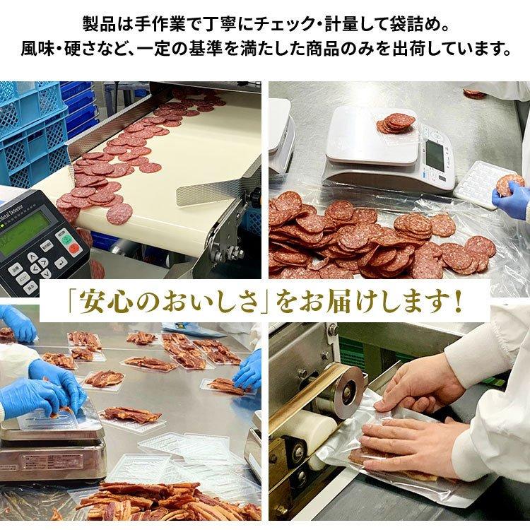 サラミソーセージ 437g ビーフジャーキー 192g 炙り厚切り豚バラジャーキー お中元 2021 お中元ギフト 匠のこだわり (D)【メール便】 :7186575:ラクチーナ Yahoo ...