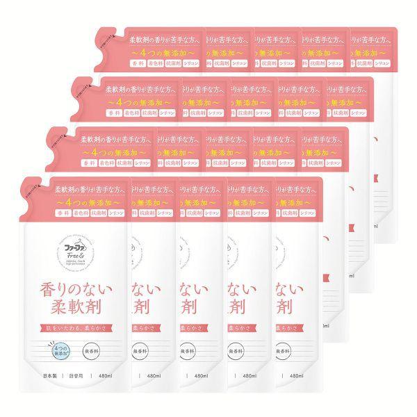 柔軟剤 ファーファ 詰め替え Free＆ フリーアンド 濃縮 無香料 詰替 480ml 20個セット まとめ買い 日用品 :7188921:ラクチーナ Yahoo!店 - 通販 - Yahoo ...