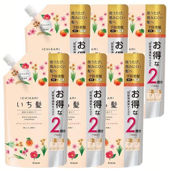 Kracie (6個セット)いち髪 濃密W保湿ケアSP詰替2回分 680ml クラシエ : ラクチーナ Yahoo!店 - 通販 - Yahoo!ショッピング