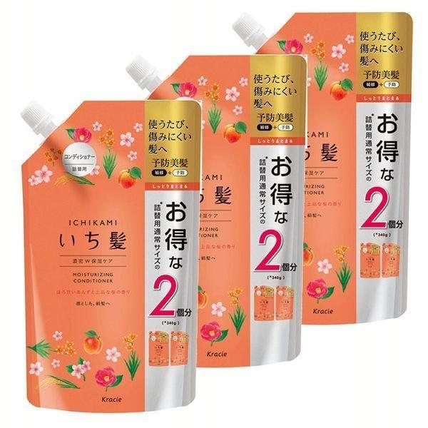 Kracie (3個セット)いち髪 濃密W保湿ケアCD詰替2回分 680g クラシエ : ラクチーナ Yahoo!店 - 通販 - Yahoo!ショッピング