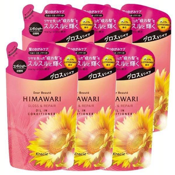 Kracie (6個セット)ディアボーテ オイルインCD詰替（グロス＆リペア） 360g クラシエ : ラクチーナ Yahoo!店 - 通販 - Yahoo!ショッピング