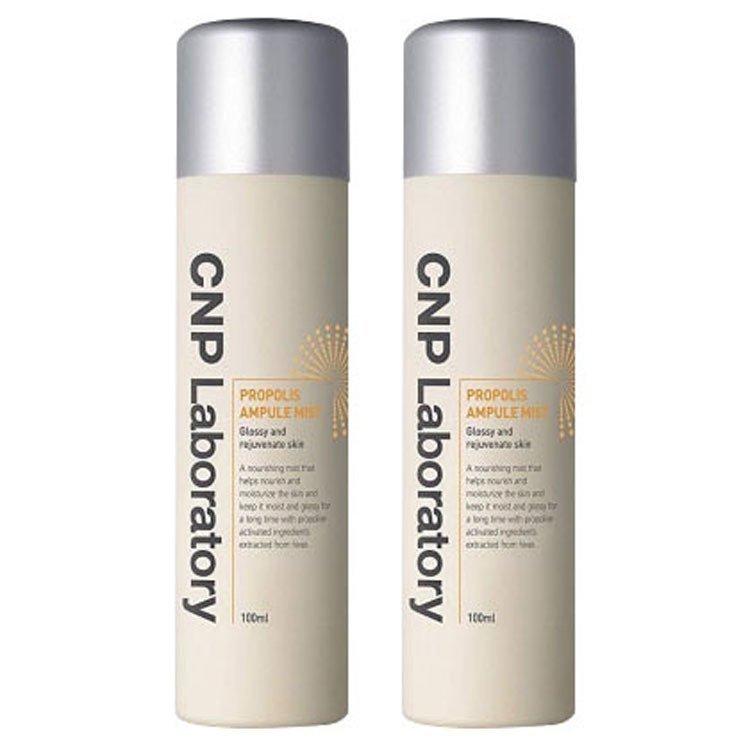 (2個)CNP プロPミスト 100ML (D)(B) :7205735:ラクチーナ Yahoo!店 - 通販 - Yahoo!ショッピング