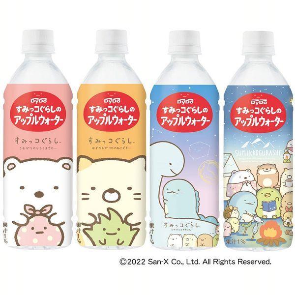 ダイドードリンコ (48本)すみっコぐらしのアップルウォーター500 (代引不可)(D) : ラクチーナ Yahoo!店 - 通販 ...