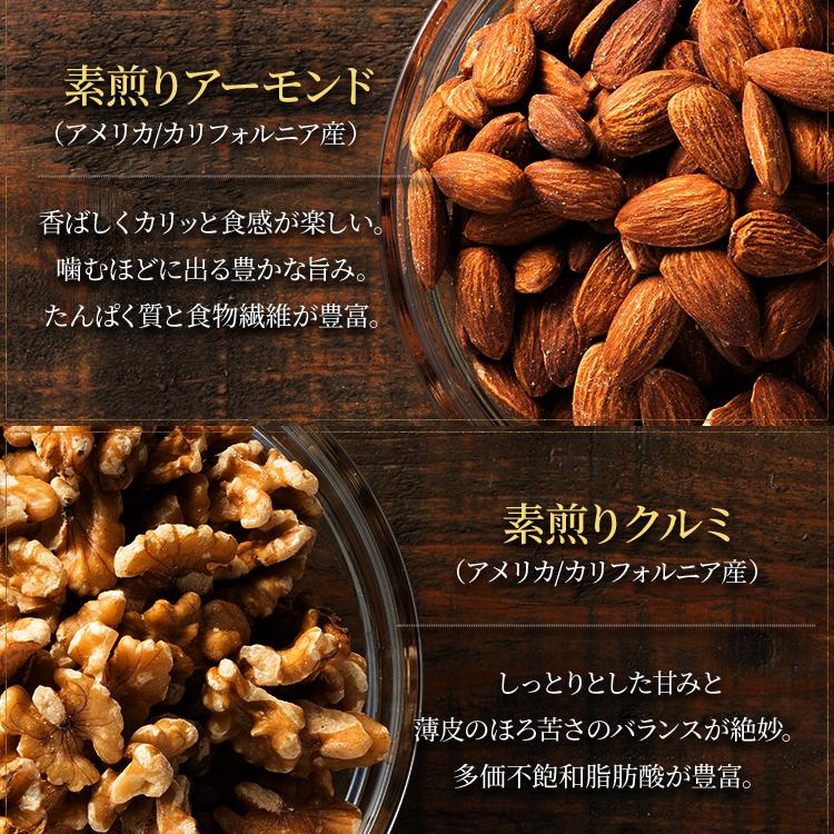 ミックスナッツ ナッツ 小袋素焼きミックスナッツ26g×30袋 : ラクチーナ Yahoo!店 - 通販 - Yahoo!ショッピング