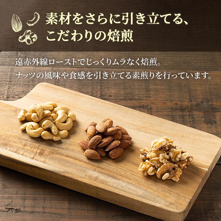 ミックスナッツ ナッツ 小袋素焼きミックスナッツ26g×30袋 : ラクチーナ Yahoo!店 - 通販 - Yahoo!ショッピング