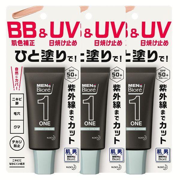 Kao (3個)メンズビオレONE BB＆UVクリーム 花王 (D) : ラクチーナ Yahoo!店 - 通販 - Yahoo!ショッピング