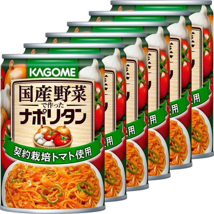 KAGOME パスタソース レトルト 缶 295g 6個 ナポリタン 国産 国産野菜で作ったナポリタン スパゲッティソース スパゲッティ まとめ買い : ラクチーナ Yahoo!店 - 通販 ...